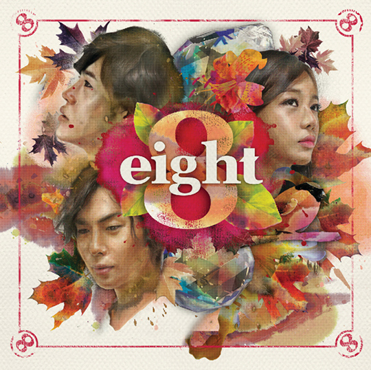 8eight | LEE HYUN | BIGHIT MUSIC