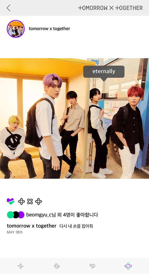 THE DREAM CHAPTER: ETERNITY | TOMORROW X TOGETHER | Big Hit Entertainment