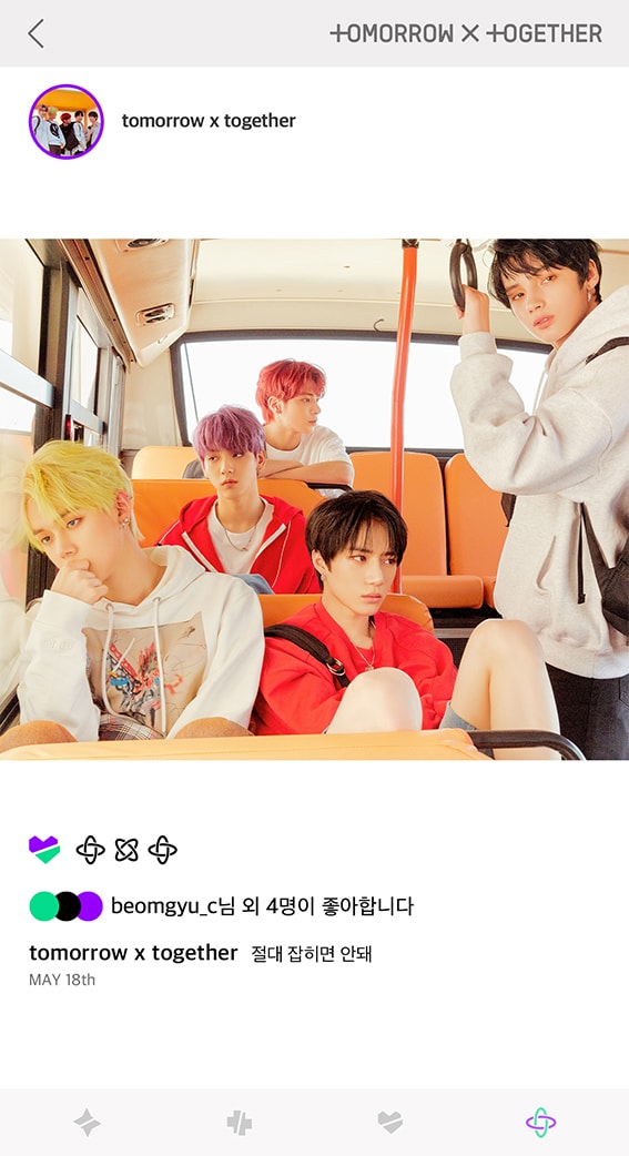 THE DREAM CHAPTER: ETERNITY | TOMORROW X TOGETHER | Big Hit Entertainment