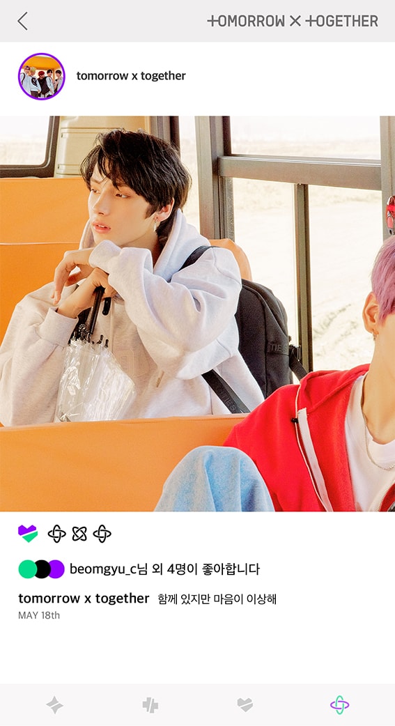 THE DREAM CHAPTER: ETERNITY | TOMORROW X TOGETHER | Big Hit Entertainment