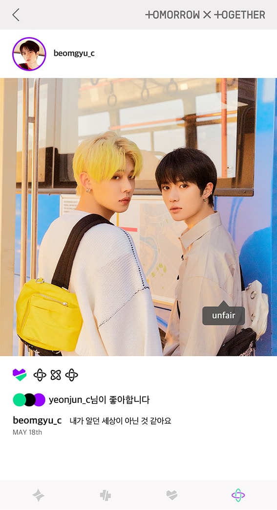 THE DREAM CHAPTER: ETERNITY | TOMORROW X TOGETHER | Big Hit Entertainment