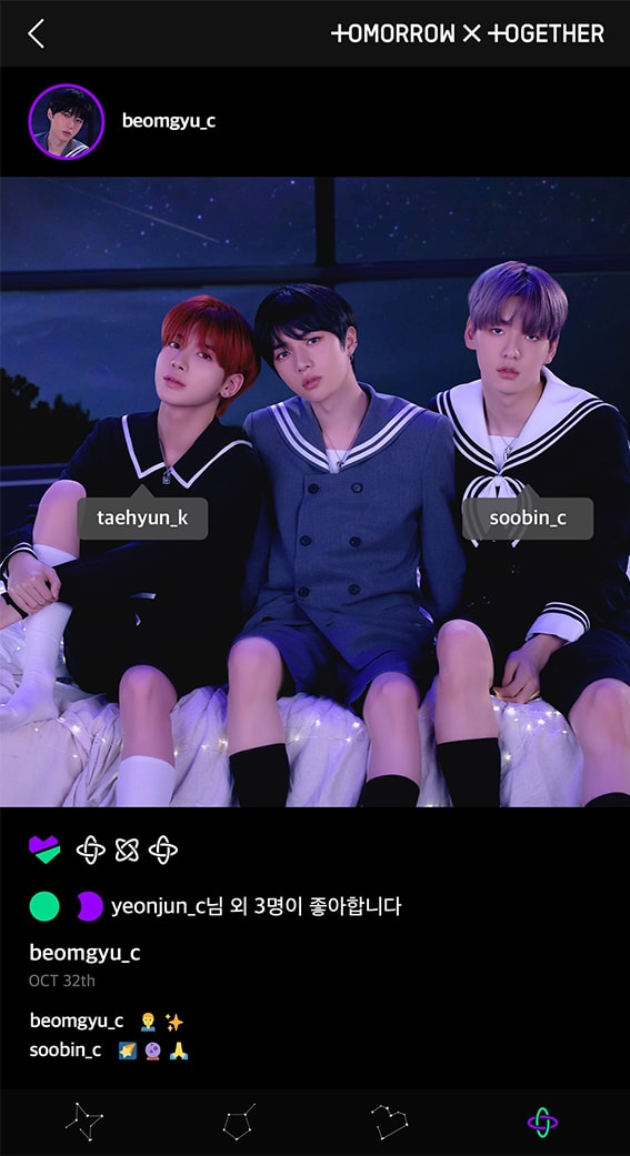 THE DREAM CHAPTER: ETERNITY | TOMORROW X TOGETHER | Big Hit Entertainment