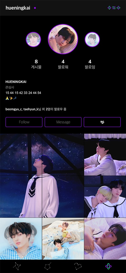 THE DREAM CHAPTER: ETERNITY | TOMORROW X TOGETHER | Big Hit Entertainment