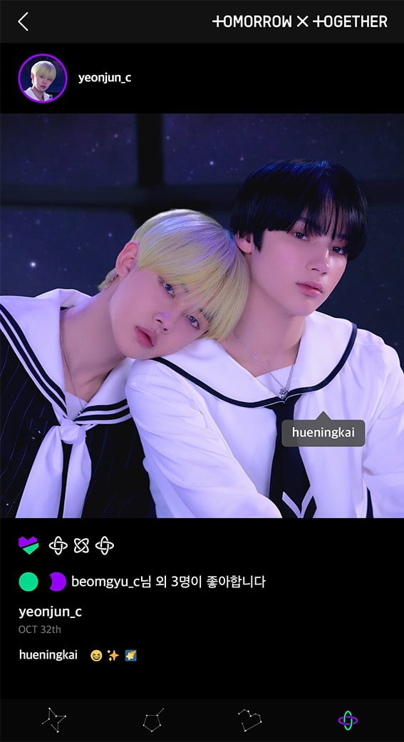 THE DREAM CHAPTER: ETERNITY | TOMORROW X TOGETHER | Big Hit Entertainment