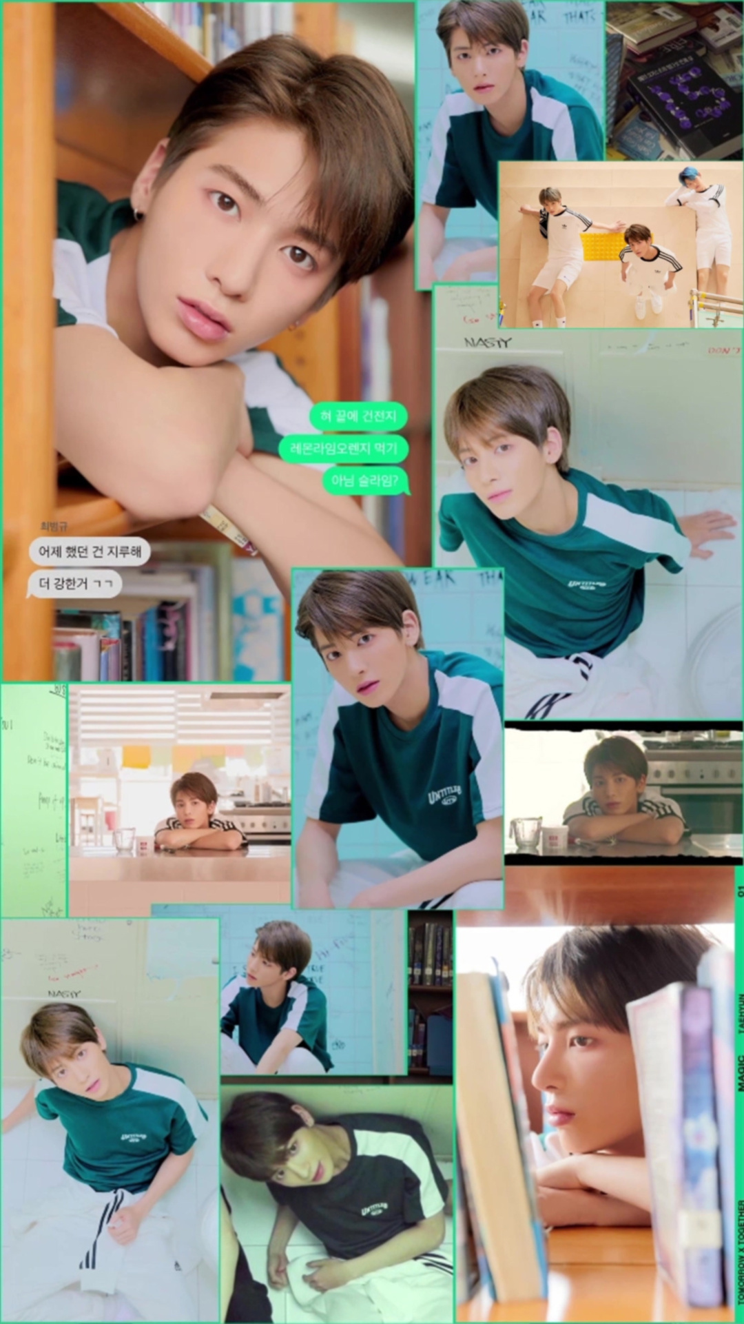 THE DREAM CHAPTER: MAGIC | TOMORROW X TOGETHER | Big Hit Entertainment